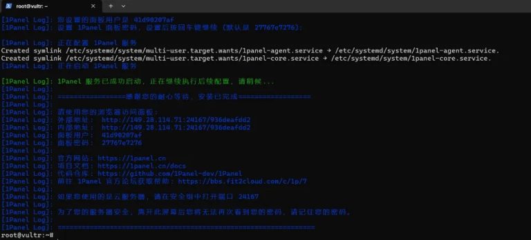 VPS 搭建 V2Ray 节点之 xray-ui 安装教程完整版 - VPS之家