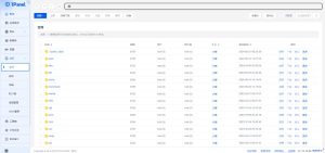 VPS 面板 1Panel 安装教程：轻松实现服务器运维 - VPS之家