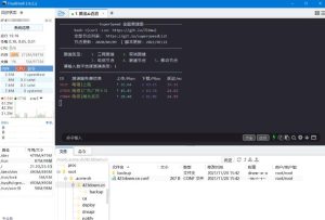 SSH连接服务器工具：5款推荐【最新】 - VPS之家
